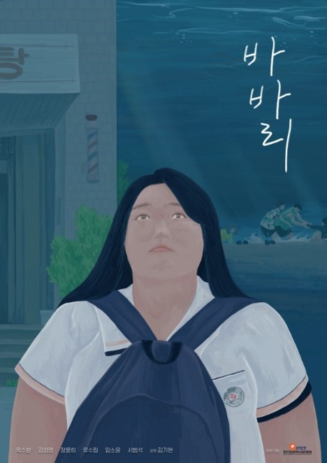 구미영상미디어센터